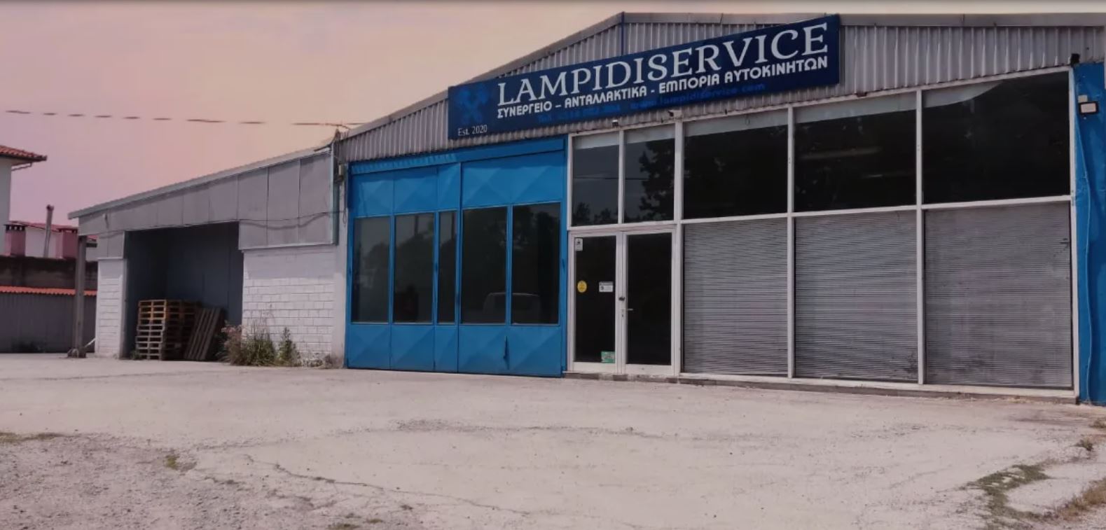 LampidiService - Συνεργείο Ανατολική Θεσσαλονίκη Θέρμη