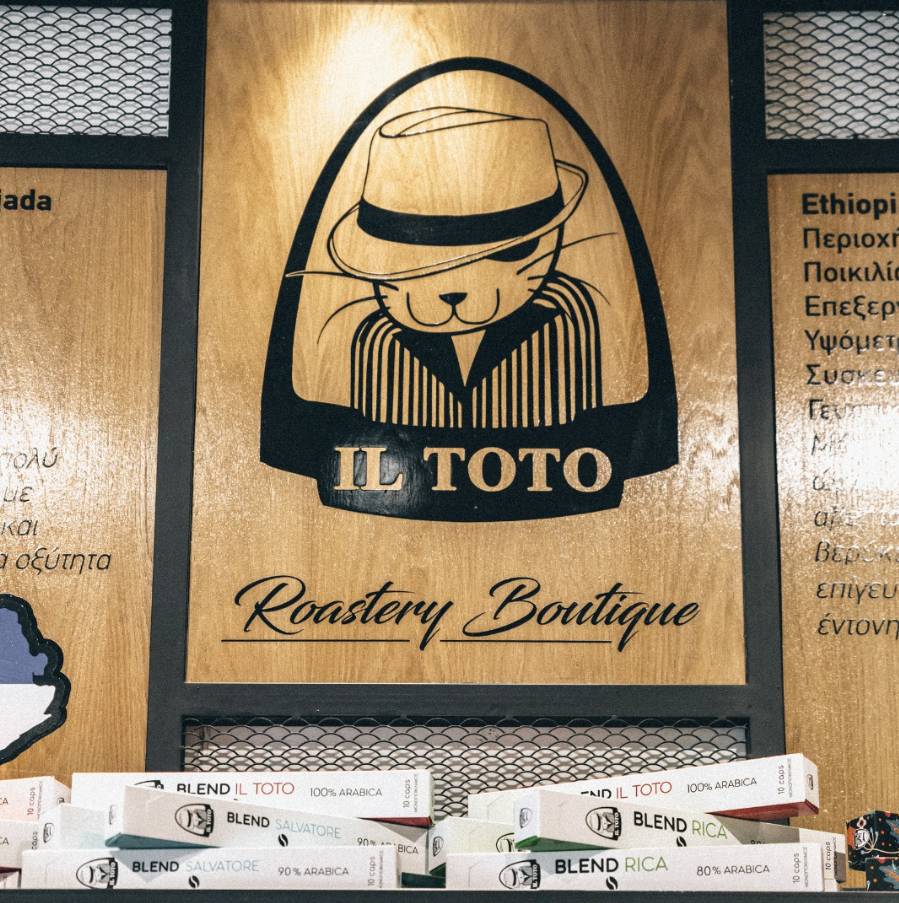 Il Toto Snack Cafe - Σνακ Καφέδες Delivery Γαλάτσι