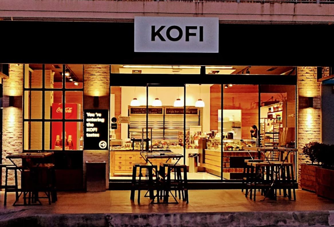 Kofi Junior Cafe - Σνακ Καφές Take Away Φιλαδέλφειας Αχαρνές