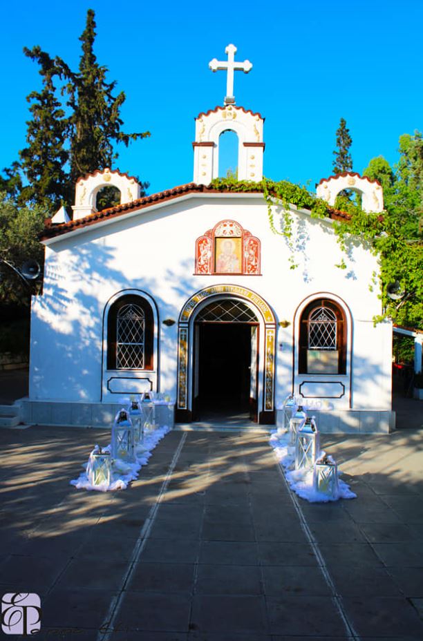 Pappa Efi Events - Οργάνωση Γάμου Βάπτισης Βαπτιστικά Ίλιον