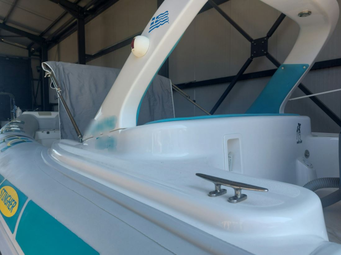 Boat Service Center & Parking - Επισκευές Σκαφών Λαμία