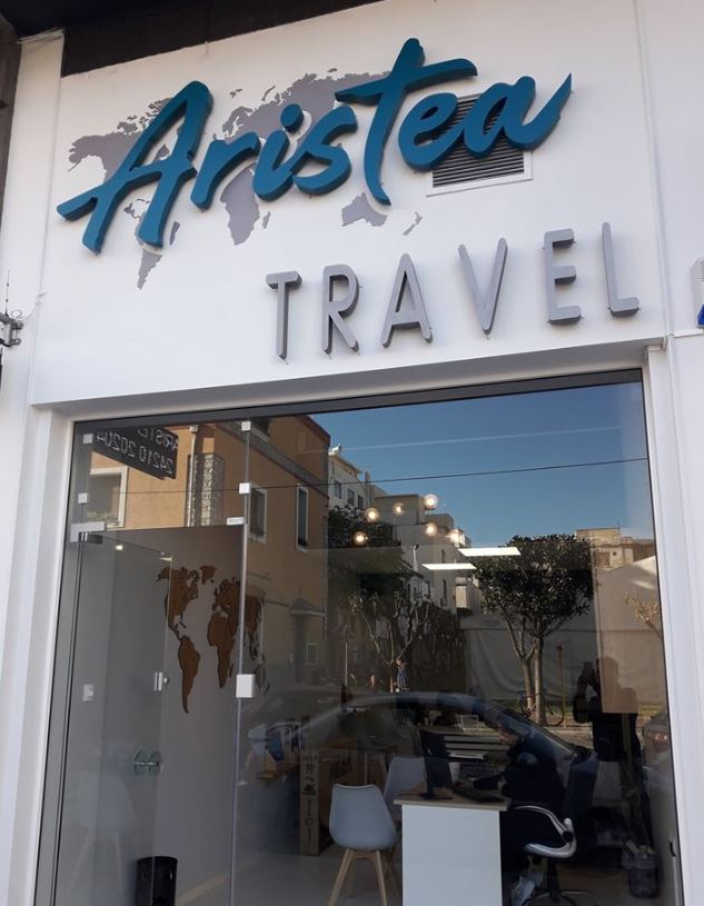 Aristea Ταξιδιωτικό Γραφείο - Οργάνωση Ταξιδίων Βόλος