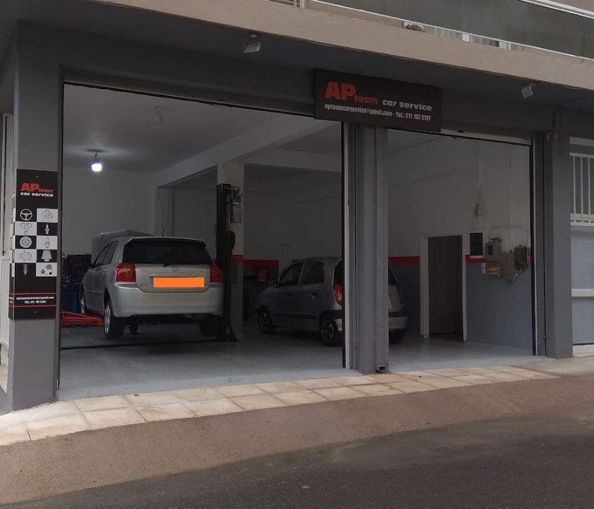 APteam Car Service - Γενικό Συνεργείο Αυτοκινήτων Περιστέρι