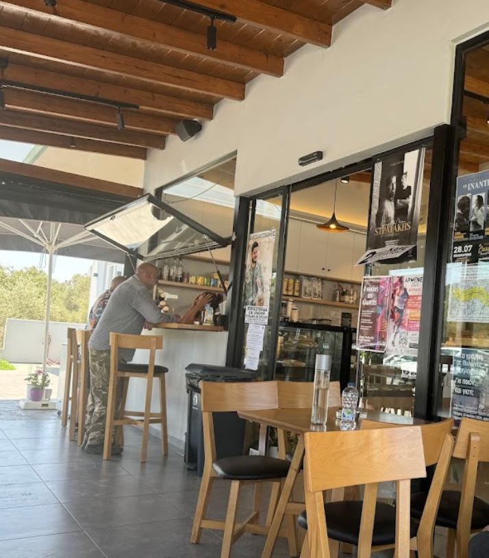 Kallergis Bakery - Αρτοποιείο Ζαχαροπλαστείο Αρμένοι