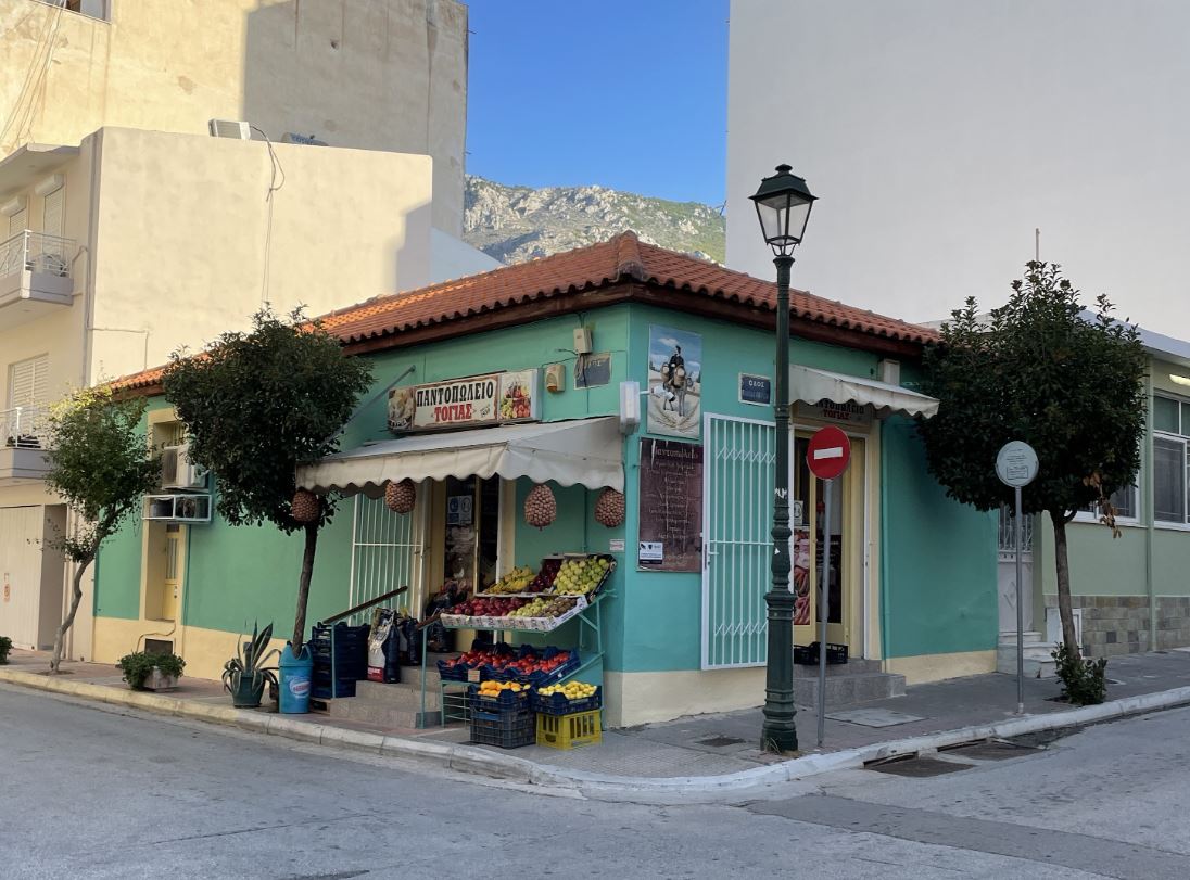 Παντοπωλείο Τόγια - Παραδοσιακά Προϊόντα Λουτράκι