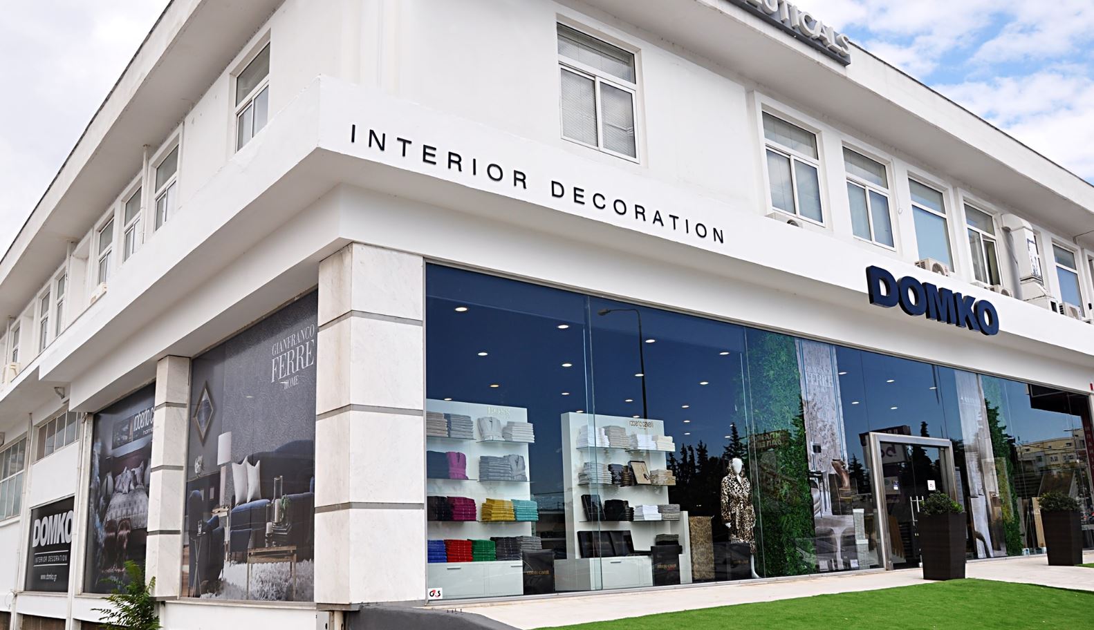 Domko - Ταπετσαρίες Τοίχου Επένδυση Δαπέδου Καλαμαριά