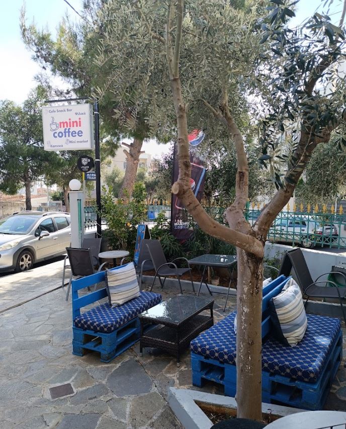 Mini Coffee Market Cafe - Καφές Ψιλικά Delivery Άνω Λιόσια