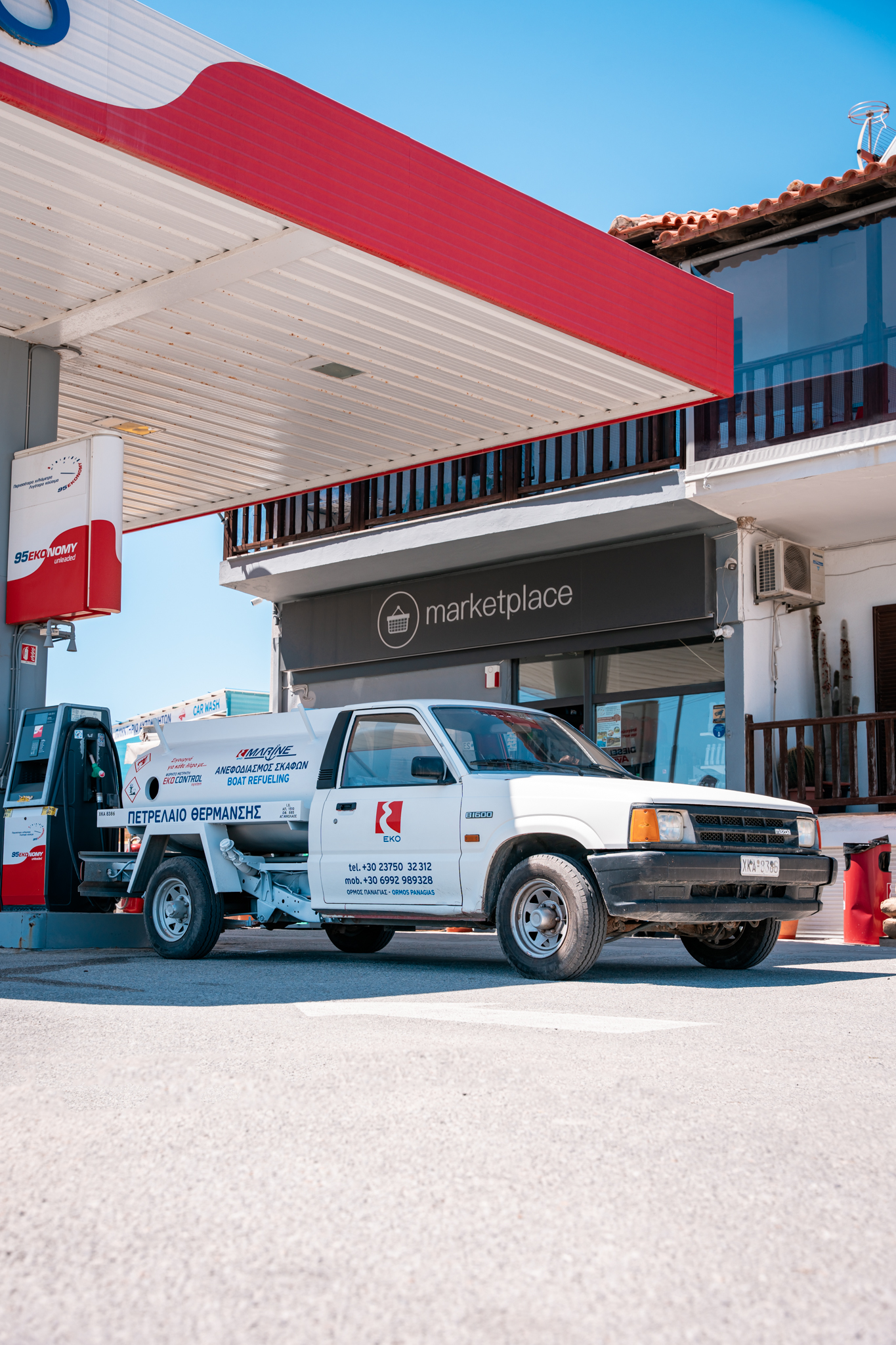 ΕΚΟ - Βενζινάδικο Car Wash Άγιος Νικόλαος Χαλκιδικής