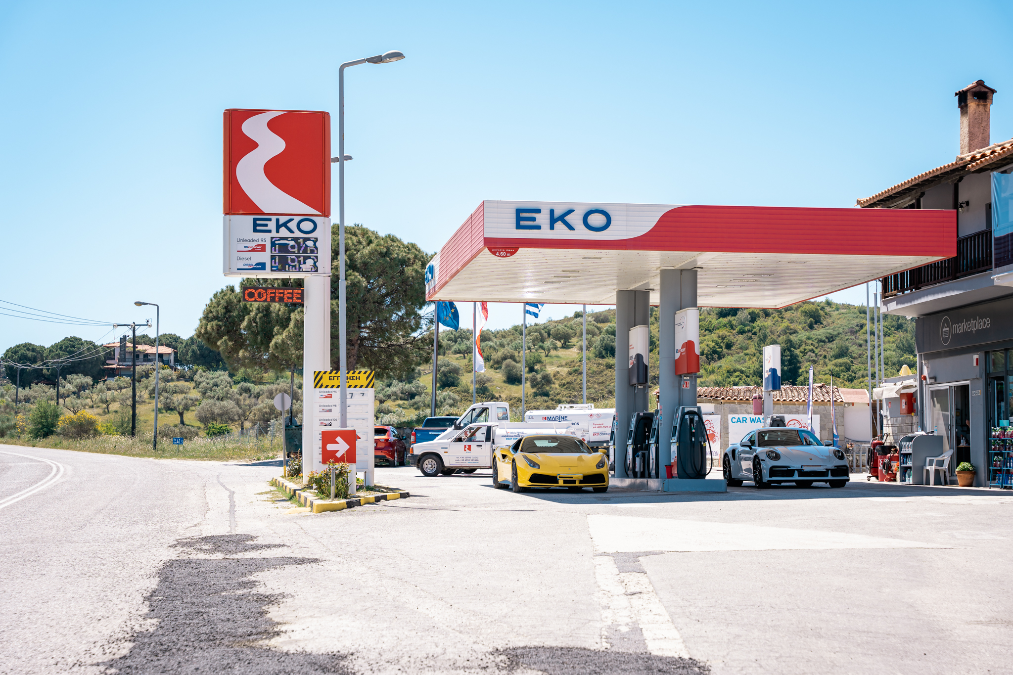 ΕΚΟ - Βενζινάδικο Car Wash Άγιος Νικόλαος Χαλκιδικής