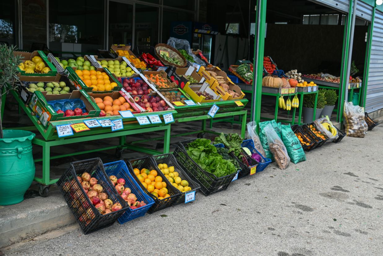 Παντοπωλείο Freshly - Τρόφιμα Φρέσκα Φρούτα Λαχανικά Ωρωπός