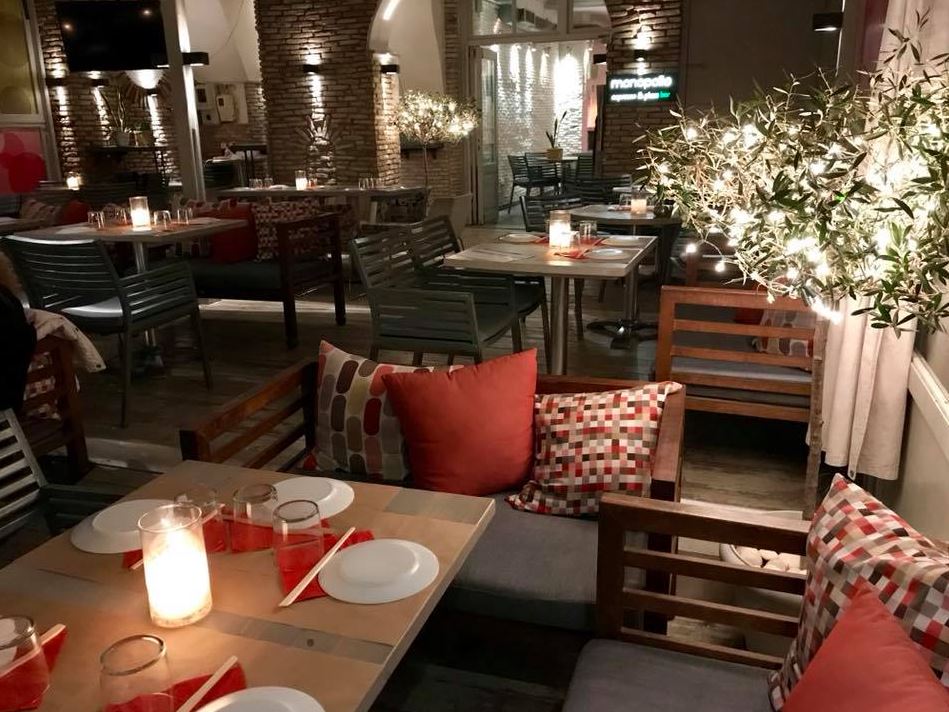 Monopolio Espresso & Pizza Bar - Πίτσα Καφές Χώρα Τήνος