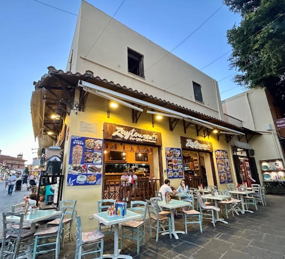 Zaytouna Cafe Restaurant - Ιταλική Κουζίνα Παλιά Πόλη Ρόδος