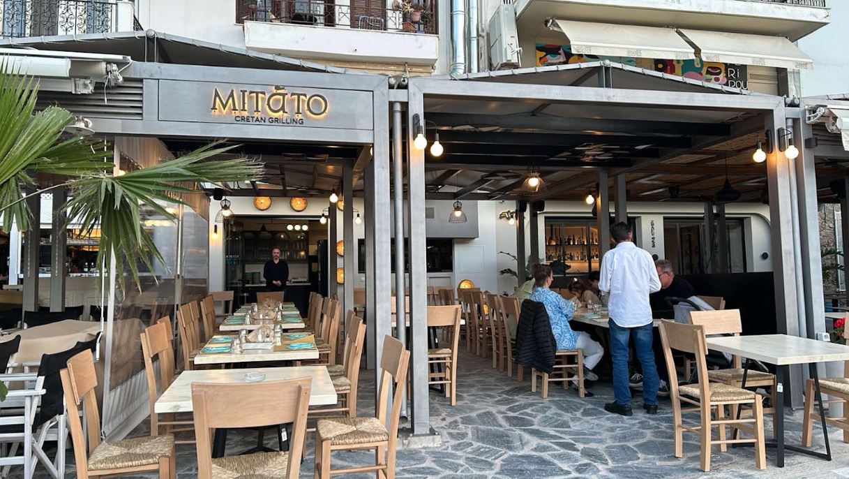 Mitato Grill Restaurant - Παραδοσιακά Ψητά Άγιος Νικόλαος