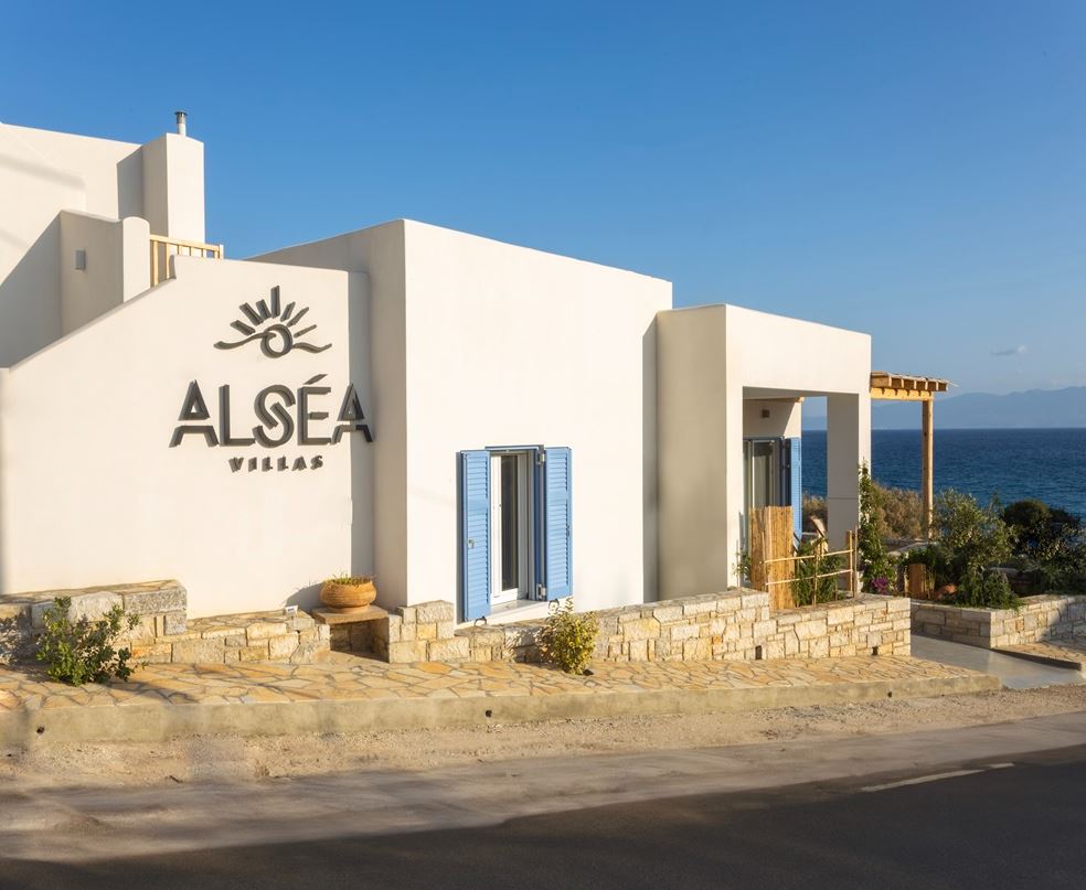Alsea Villas - Πολυτελή Διαμερίσματα Αγία Πελαγία Κύθηρα