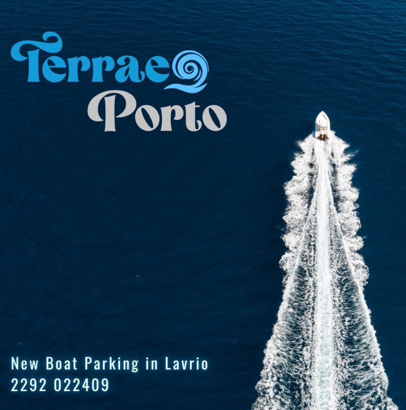 Terrae Porto Boat Parking - Πάρκινγκ Σκαφών Λαύριο