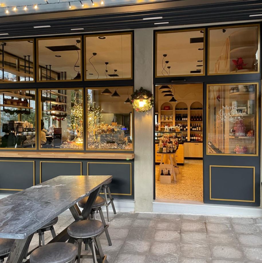 Sporo Snack Cafe - Σνακ Καφές Delivery Νέα Πεντέλη