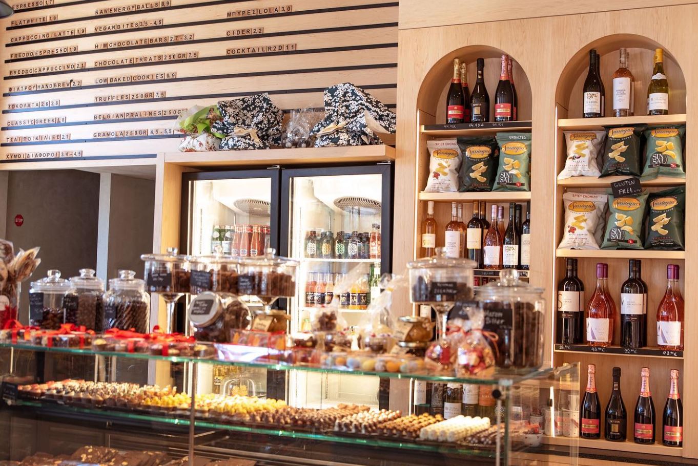 Sporo Snack Cafe - Σνακ Καφές Delivery Νέα Πεντέλη