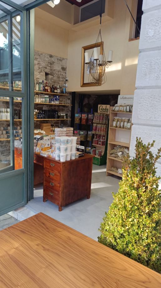 Vakoufi - Παραδοσιακά Βιολογικά Προϊόντα Καβάλα