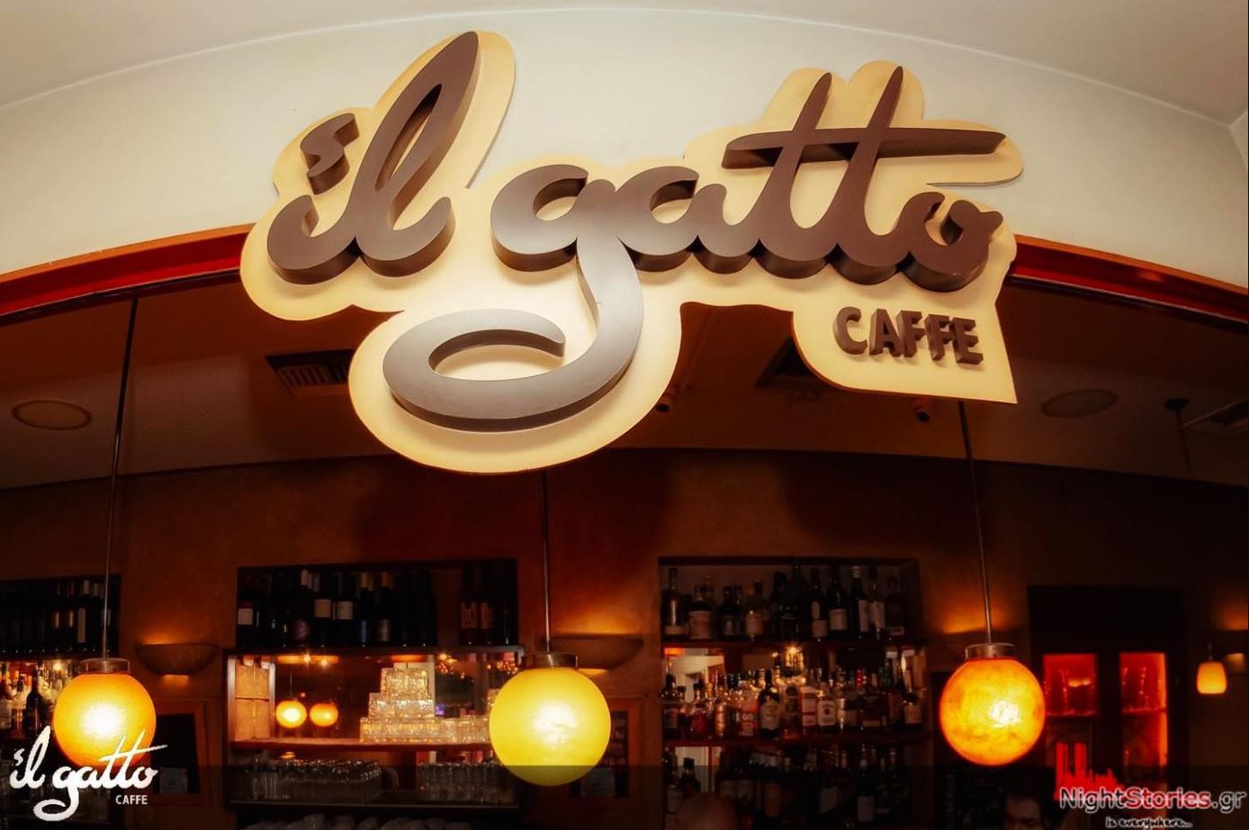 Il Gatto Cafe Bar Restaurant - Φαγητό Καφές Ποτό Σύνταγμα