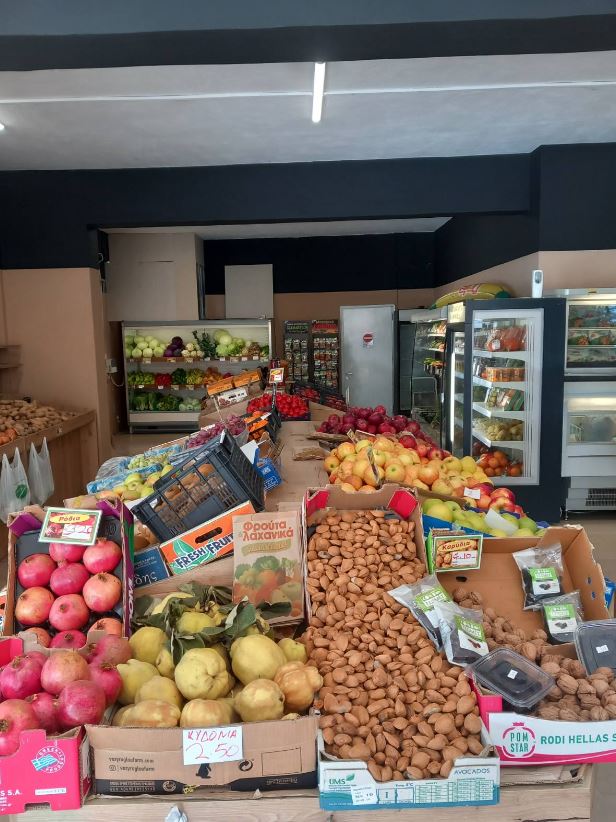 Fresco Fruits & Market - Οπωροπαντοπωλείο Ρόκκος Κέρκυρα