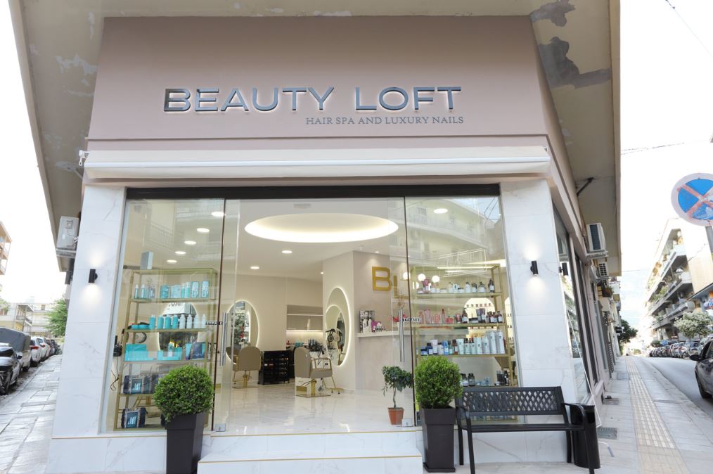 Beauty Loft Κομμωτήριο - Γυναικείες Κομμώσεις Ιωάννινα