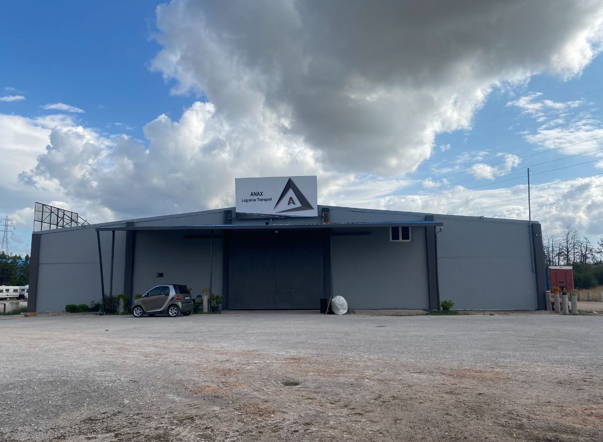 Anax Logistics - Παγκόσμιες Μεταφορές Εμπορευμάτων