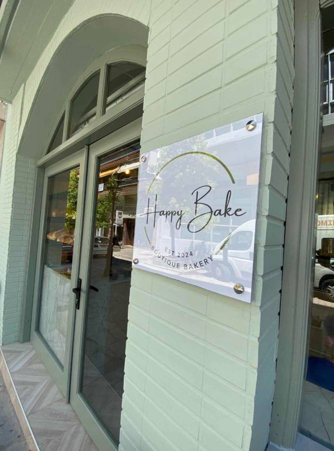 Happy Bake Boutique Bakery - Αρτοποιείο Ζαχαροπλαστείο Κιλκίς
