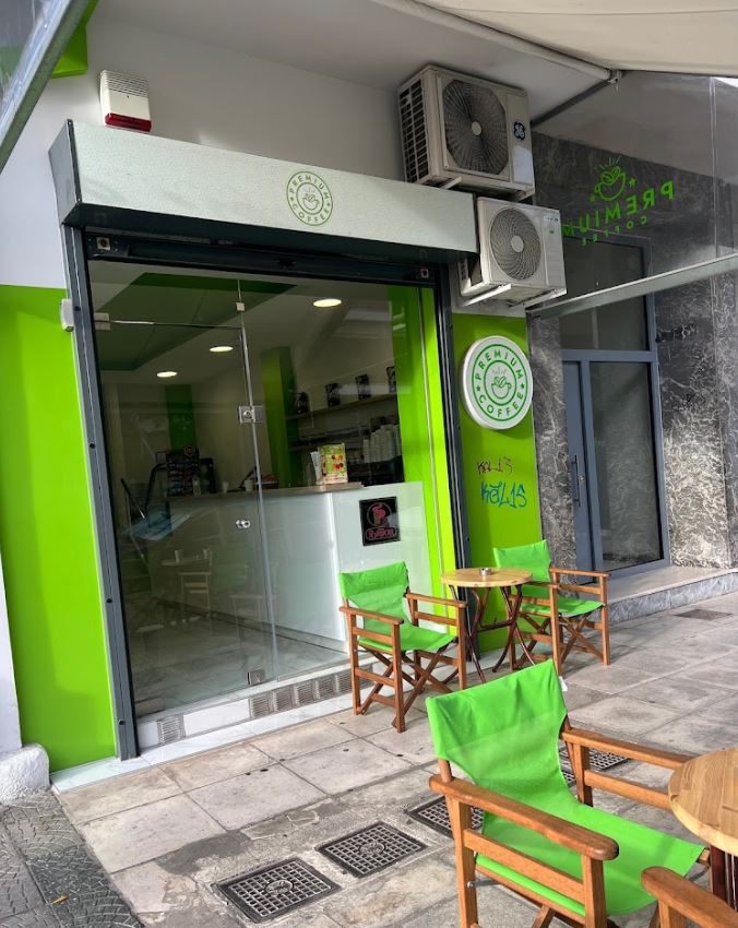 Premium Coffee - Ο Καλύτερος Καφές Delivery Καλλιθέα