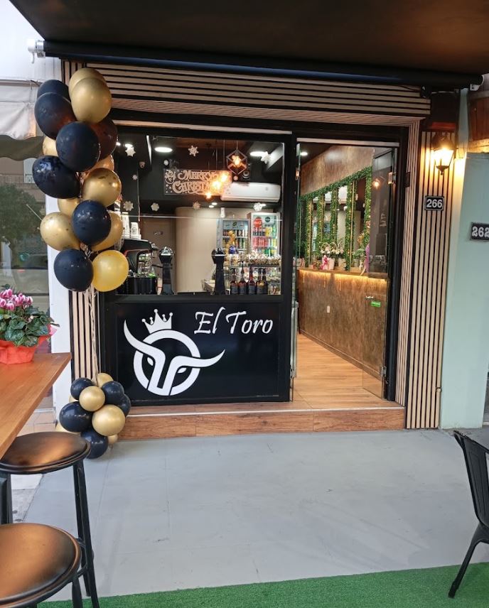 El Toro Coffee - Πρωινό Καφές Take Away Θηβών Περιστέρι