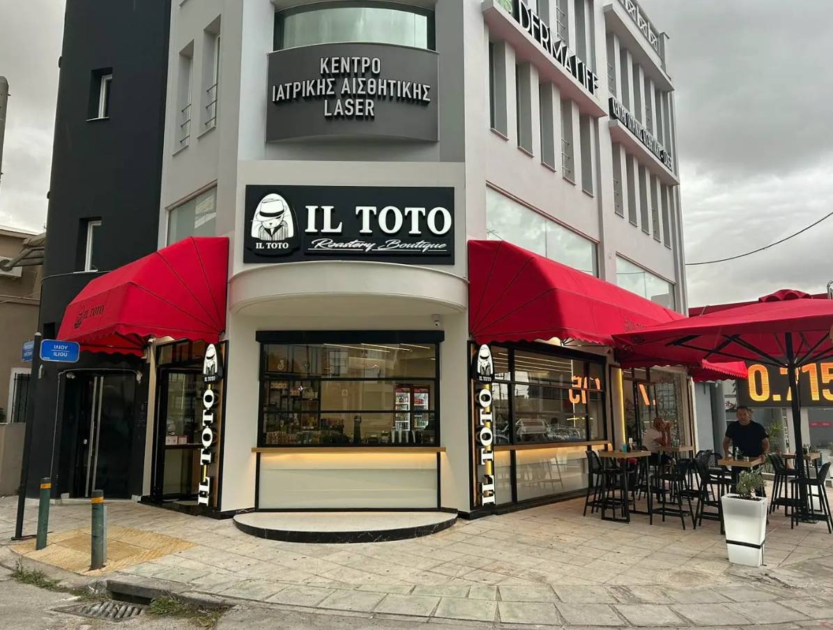 IL Toto Espresso Bar - Specialty Coffee Delivery Ίλιον