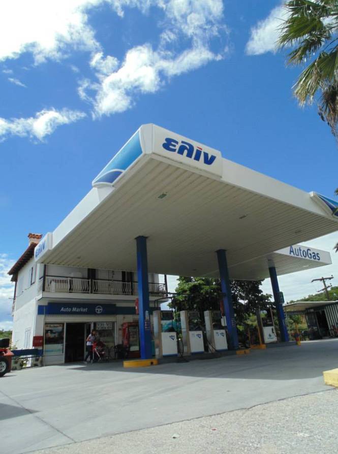 ΕΛΙΝ Χατζηφωτάκης - Βενζινάδικο Car Wash Σάρτη Χαλκιδικής