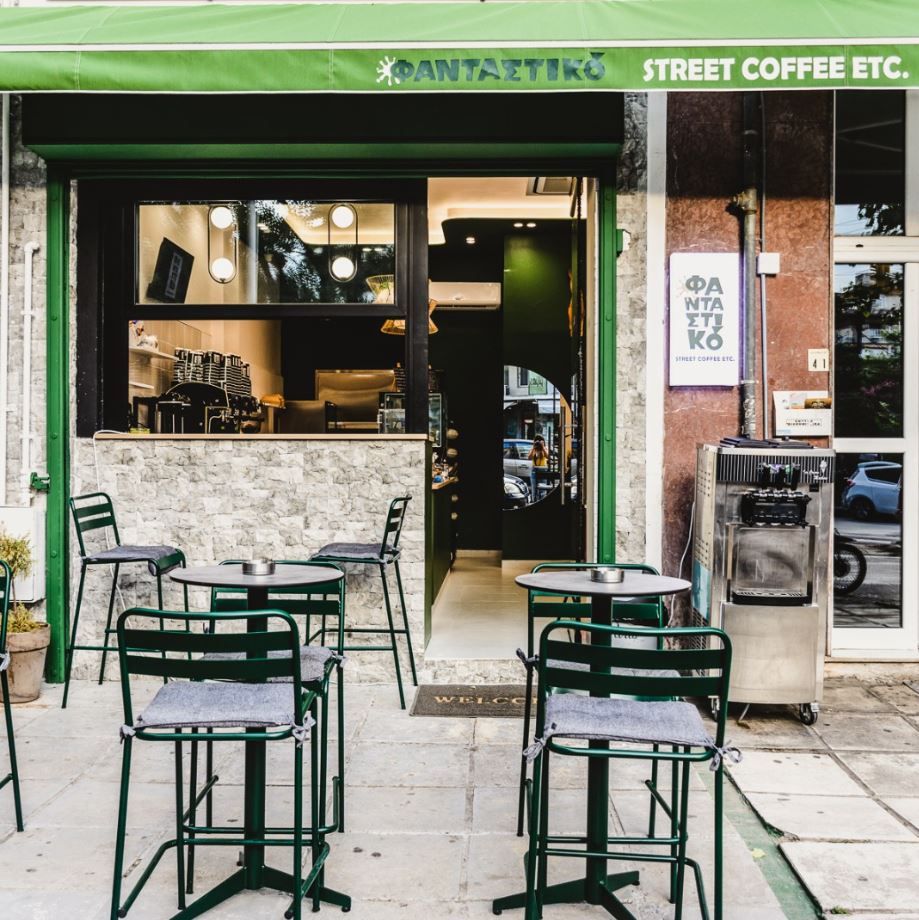 Φανταστικό Street Coffee Snack Cafe - Σνακ Καφές Κάτω Τούμπα