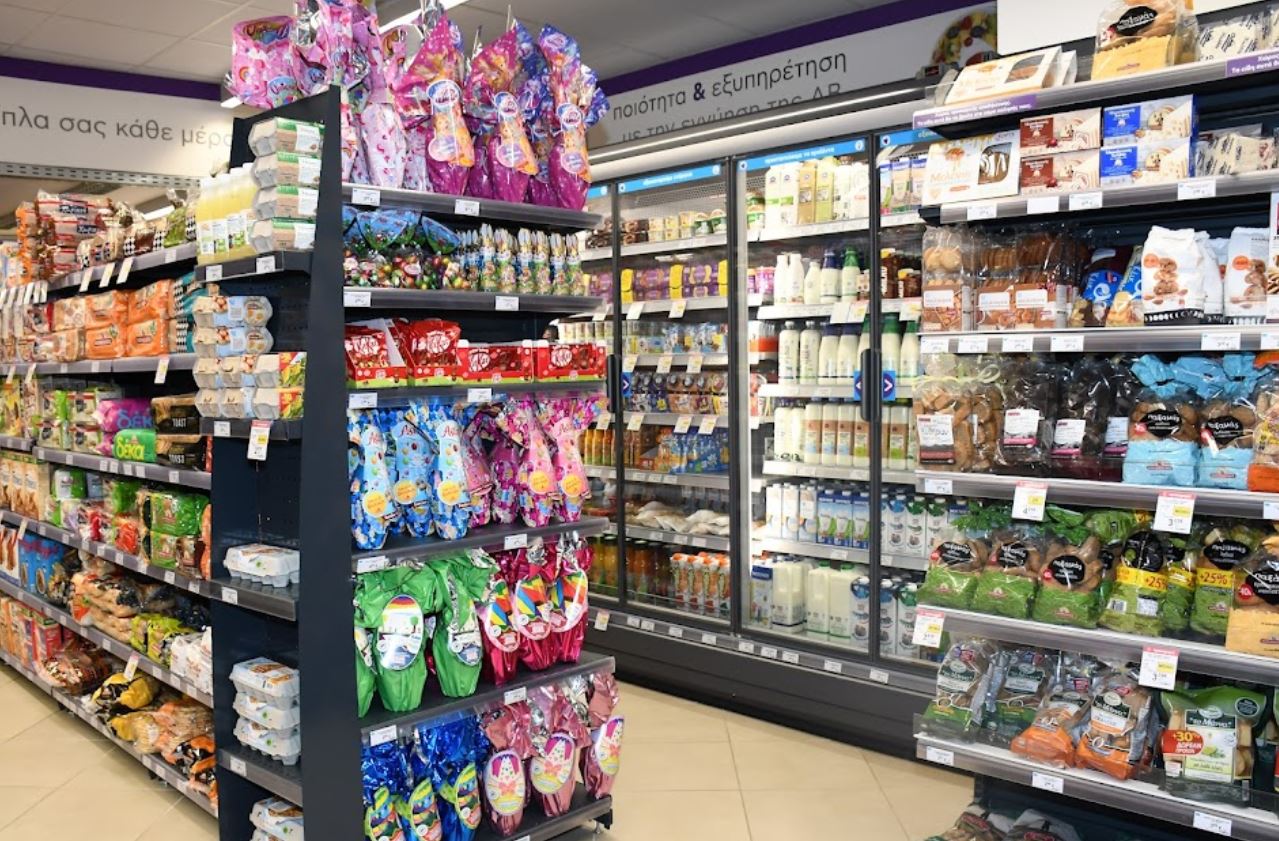 Σούπερ Μάρκετ AB Shop & Go - Τρόφιμα Ψιλικά Ανθούπολη