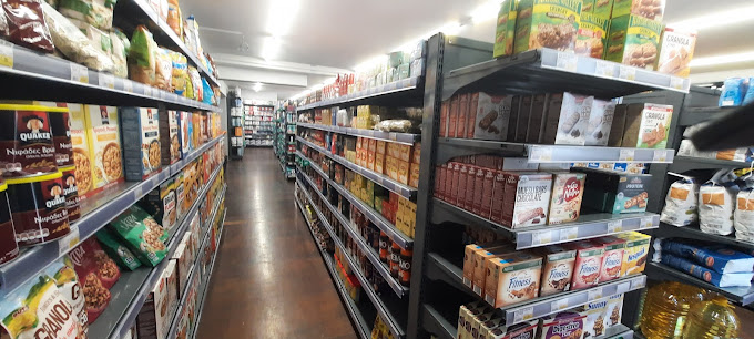 Super Market Bazaar - Τρόφιμα Πόλη Πρέβεζας