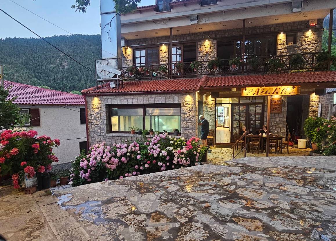 Ραβάνη - Παραδοσιακή Ταβέρνα Ξενώνας Αθανάσιος Διάκος