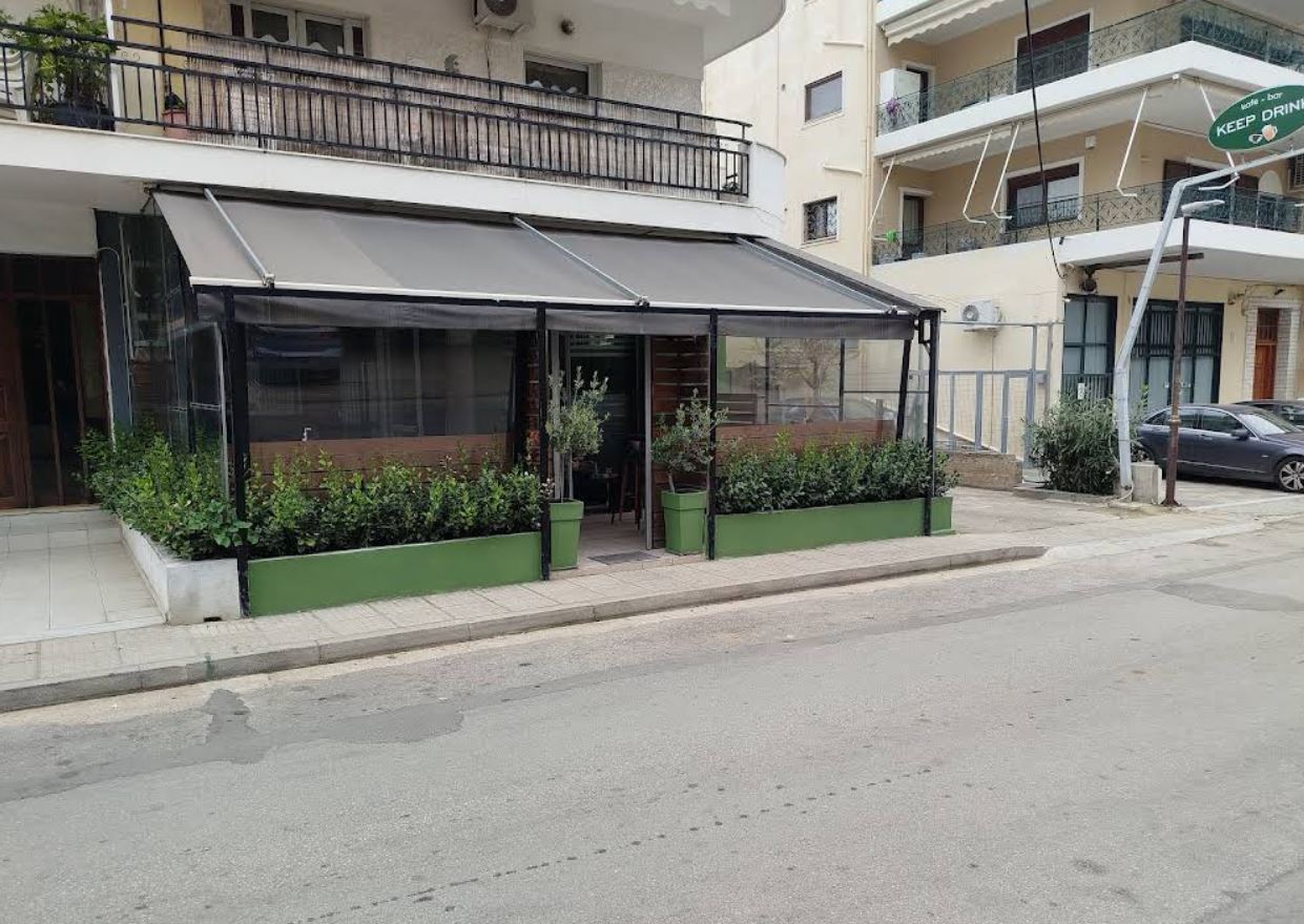 Keepdrink All Day Cafe Bar - Έξοδος Για Καφέ Ποτό Μεταμόρφωση