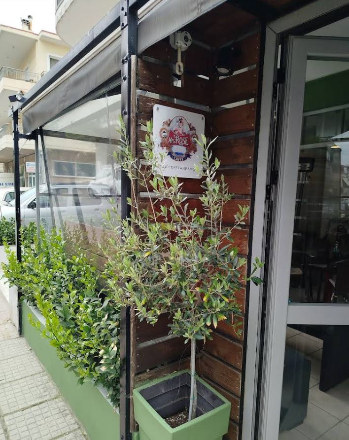 Keepdrink All Day Cafe Bar - Έξοδος Για Καφέ Ποτό Μεταμόρφωση