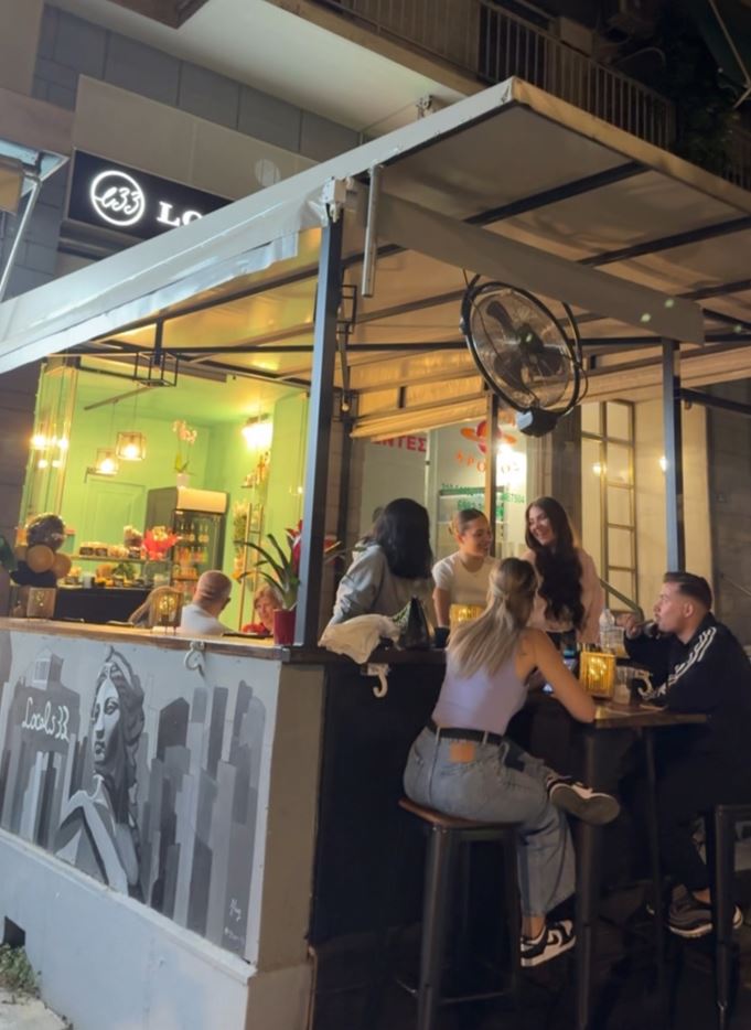 Locals 33 Snack Cafe - Σνακ Καφές Take Away Πανόρμου