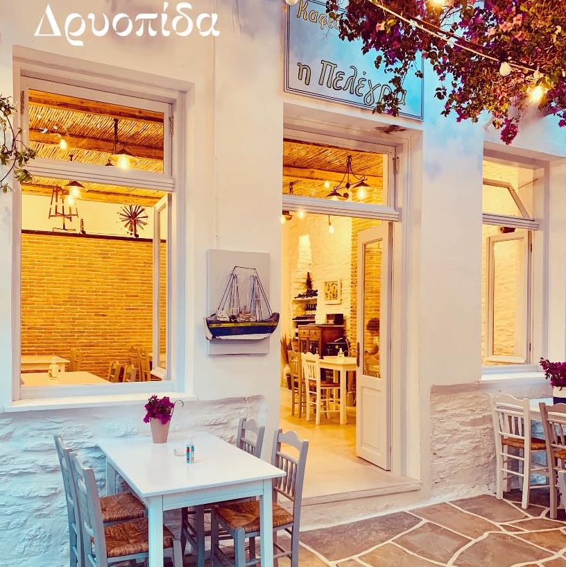 Παραδοσιακή Ταβέρνα Η Πελέγρα - Φαγητό Δρυοπίδα Κύθνος