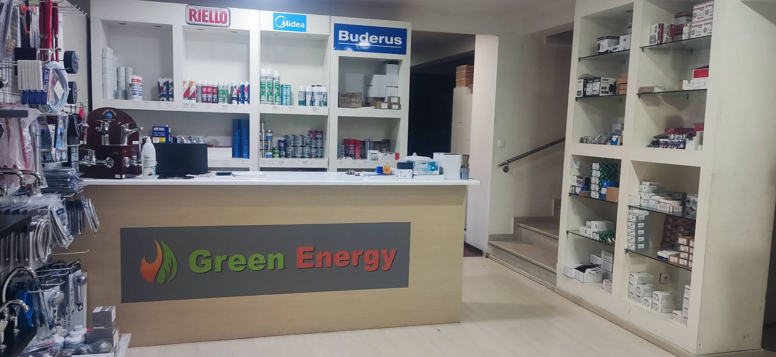 Green Energy - Κατάστημα Υδραυλικών Ειδών Πρέβεζα