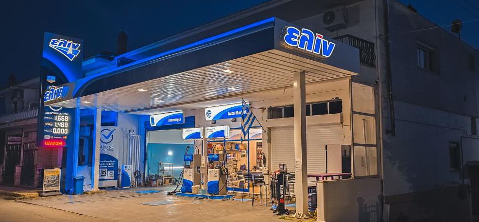 GVG Car Wash - Βενζινάδικο Πλυντήριο Αυτοκινήτων Κρόκος Κοζάνης
