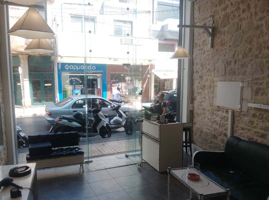 Κομμωτήριο Στην Τρίχα - Κούρεμα Χτένισμα Κέντρο Ηρακλείου