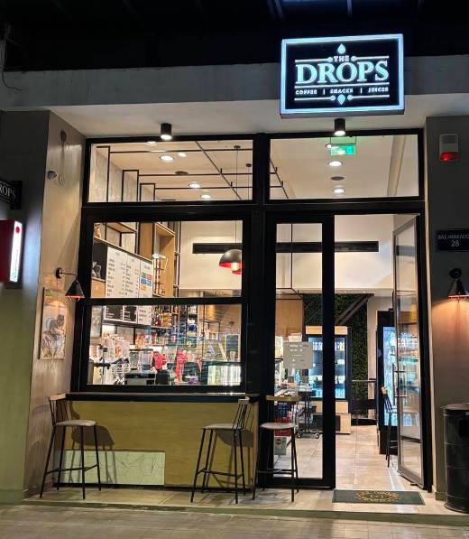 The Drops Snack Cafe - Σνακ Καφές Take Away Λαδάδικα